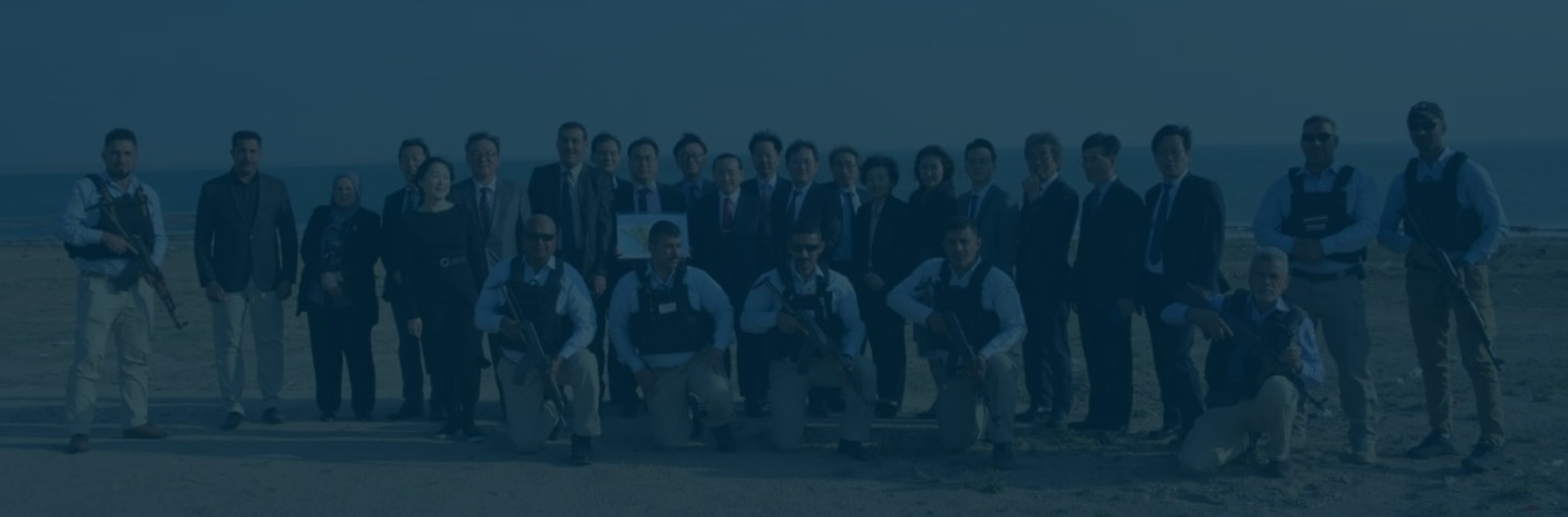 TA'AZ SECURITY COMPANY - COMPANY PROFILE - ICoCA - International Code ...